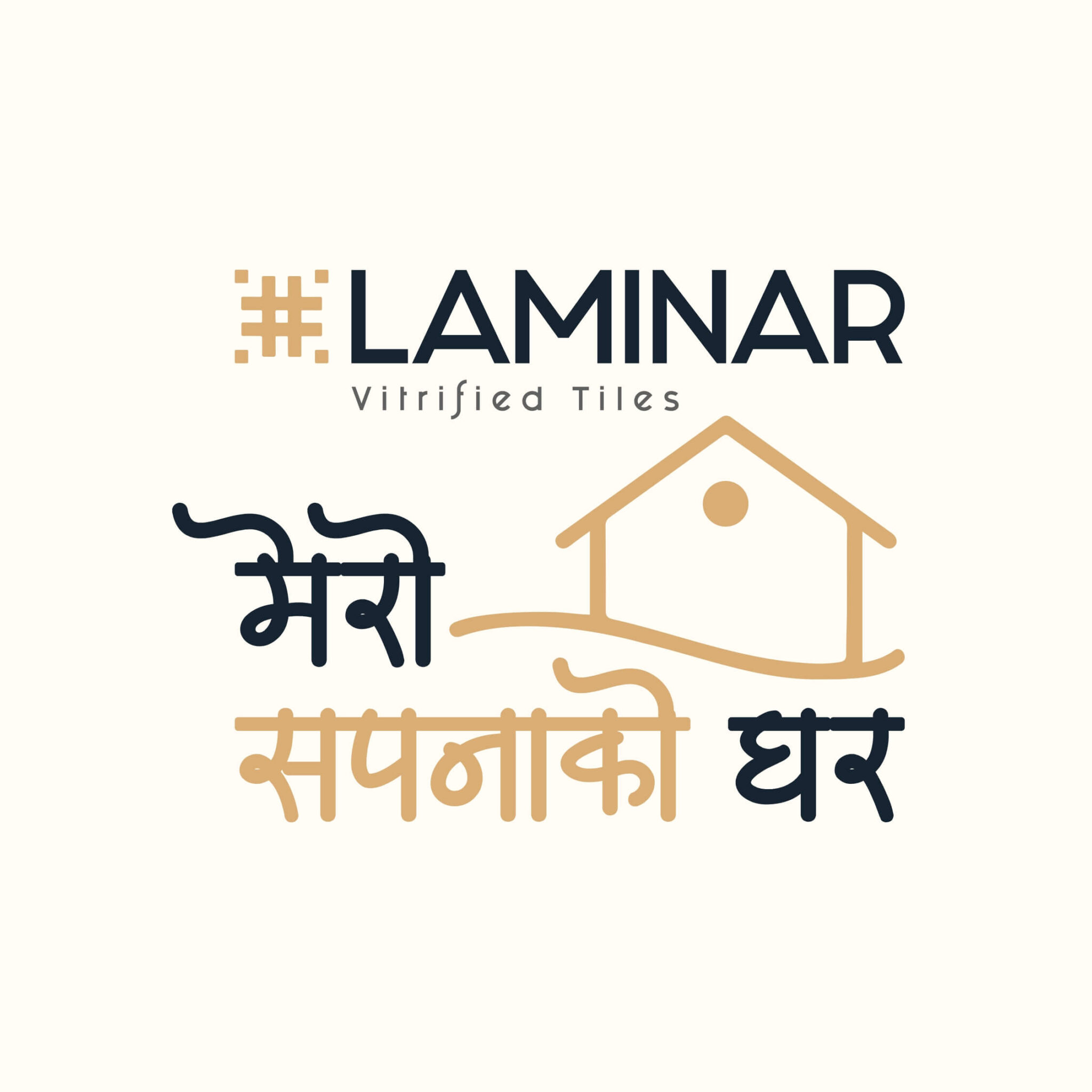 Laminar Mero Sapana ko Ghar - Laminar