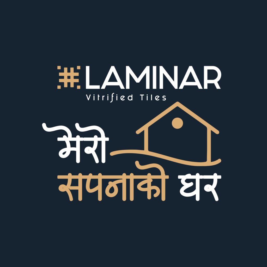 Laminar Mero Sapana ko Ghar - Laminar
